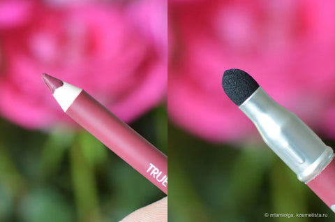 Pupa Milano True Lips Lip Liner - Sohati Care
