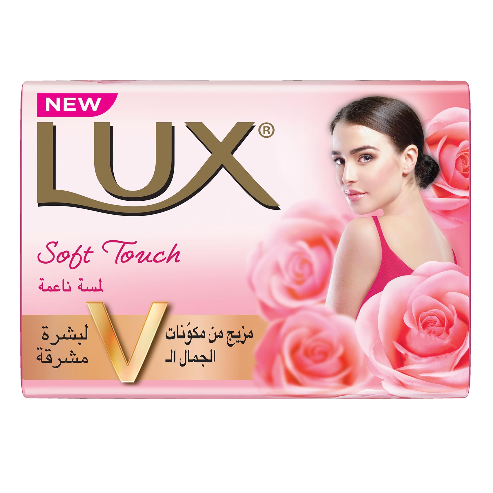 LUX Bar Soft Touch Lamiflex 48X115G from Sohati Care - Sohati Care