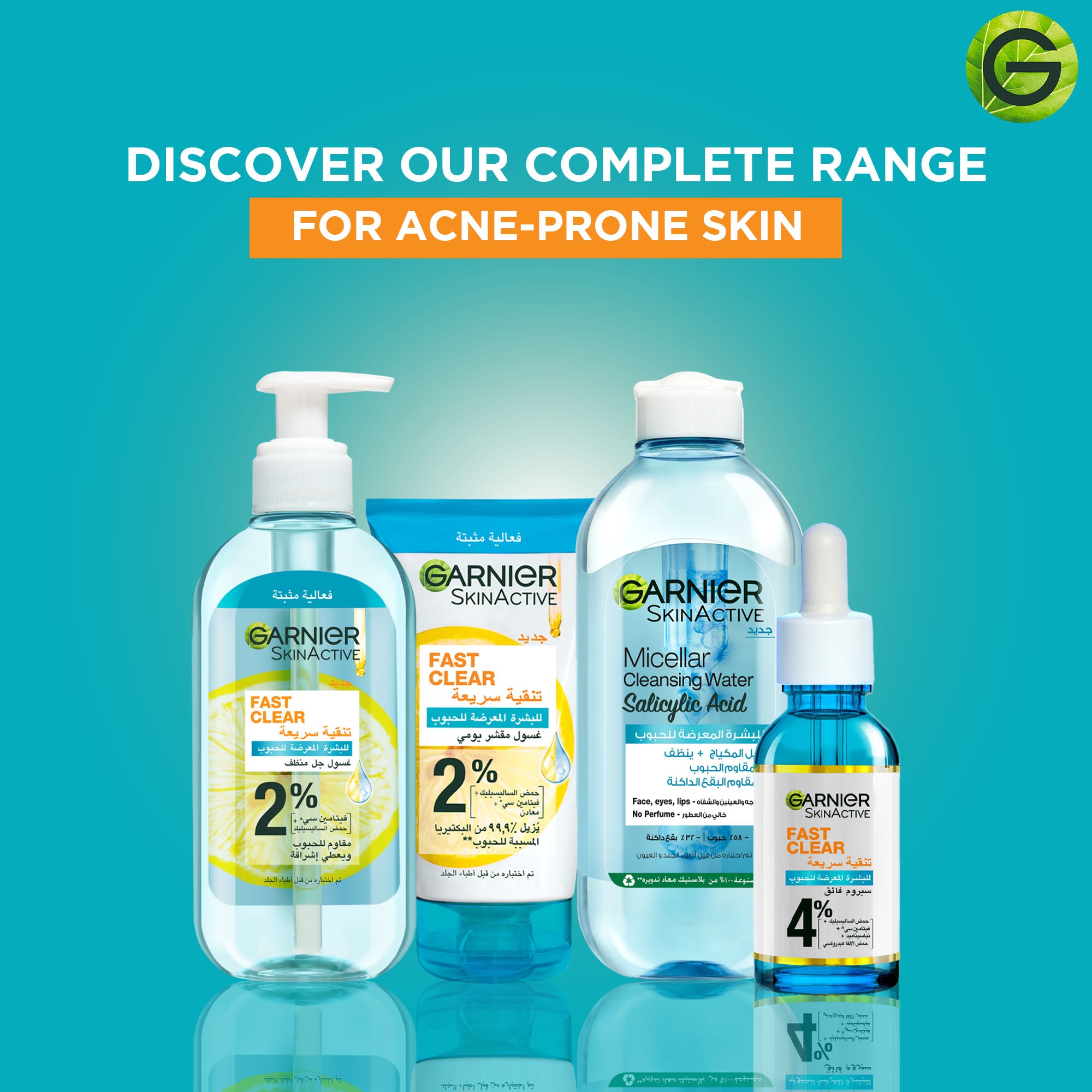 Garnier Anti Acne Gel Wash 200 mL from Garnier - Sohati Care