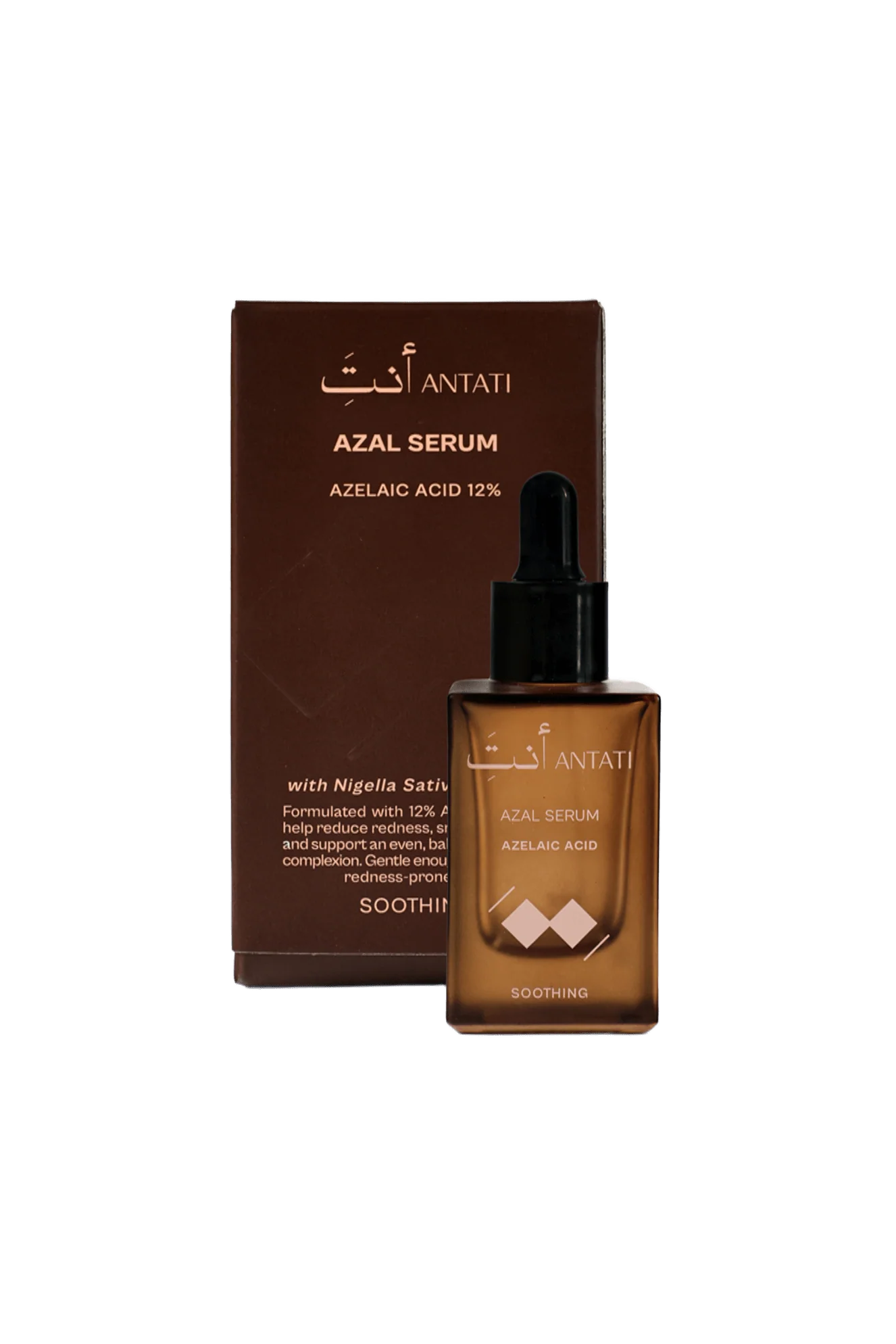 Azal Serum from Antati – Sohati Care