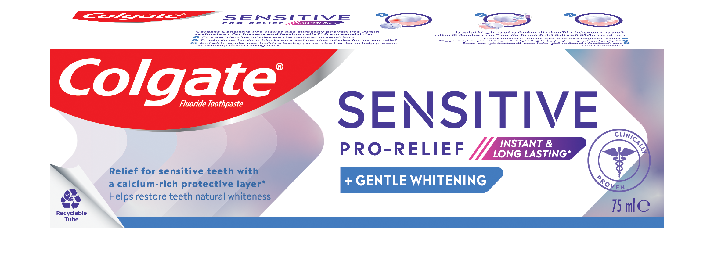 Colgate Sensitive Pro Relief Whitening Toothpaste, 75ml - Sohati Care