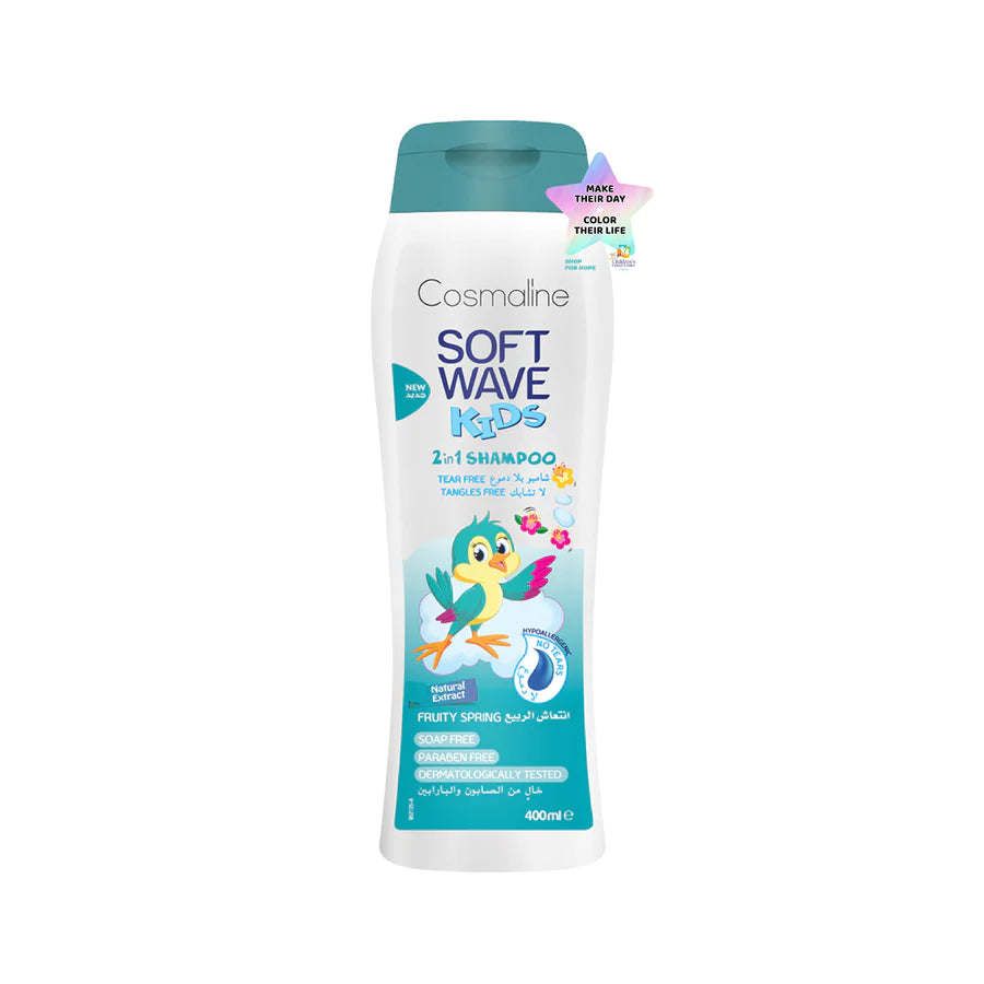Cosmaline Soft Wave Kids Shampoo Fruity Spring 400ml – Sohati Care