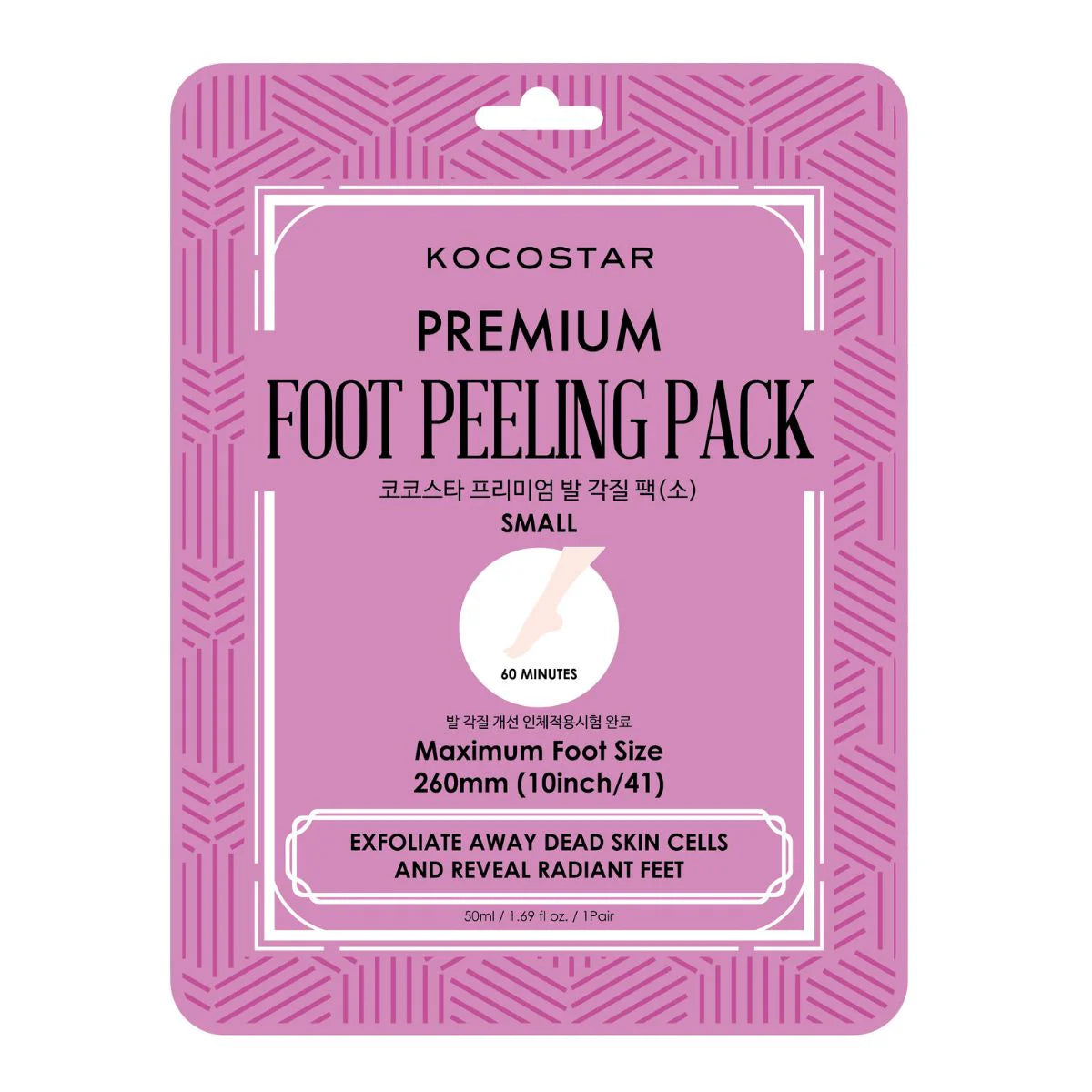 Premium Foot Peeling Pack from Kocostar – Sohati Care