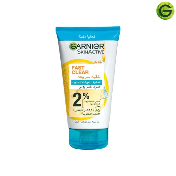 Garnier Exfoliating Wash Anti Acne 150 mL from Garnier - Sohati Care