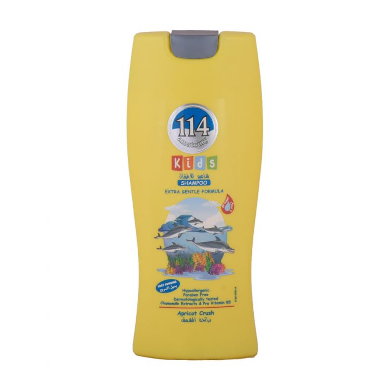Amatoury Shampoo Kids Apricot Crush 400ml - Sohati Care