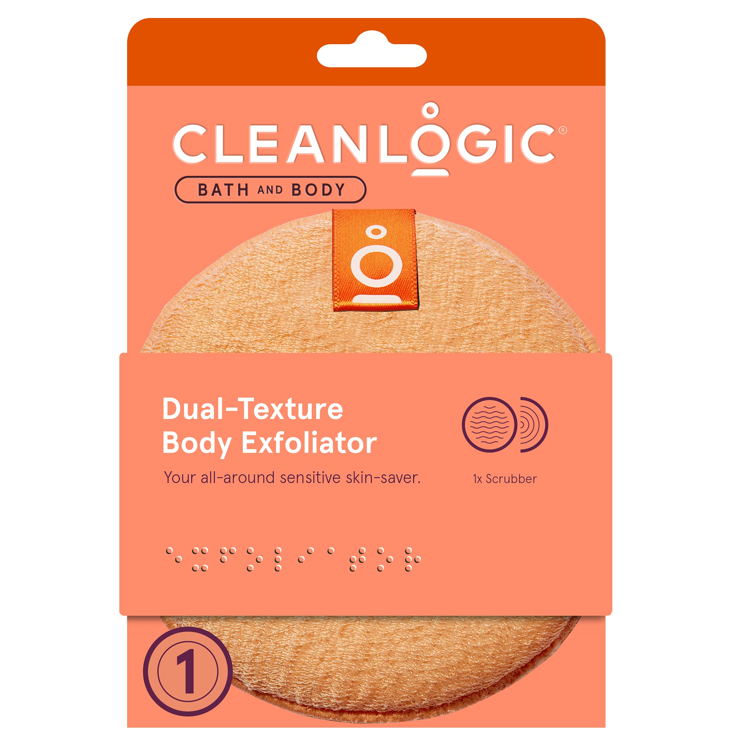 B&B Dual Texture Body Exfoliator | Mazen Online - Sohati Care