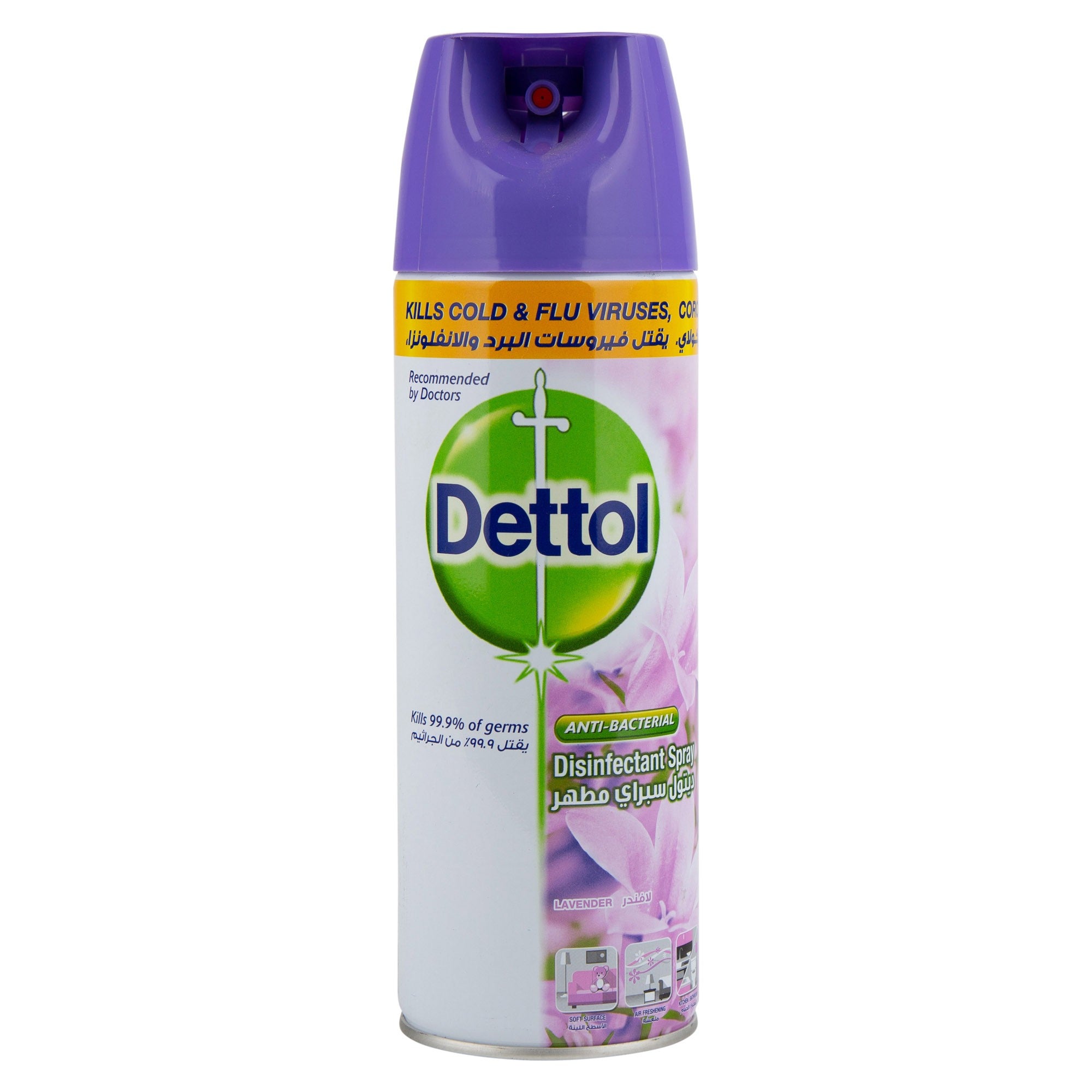 Dettol Disinfectant Surface Spray Lavender, 450ML – Sohati Care
