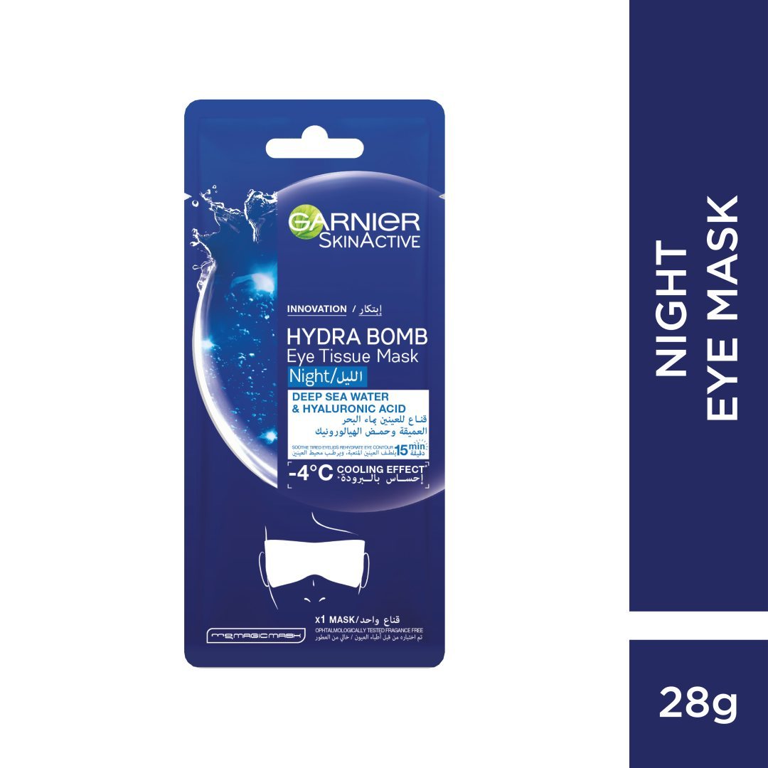 Garnier Night Eye Mask Hyaluronic Acid & Deep Sea Water