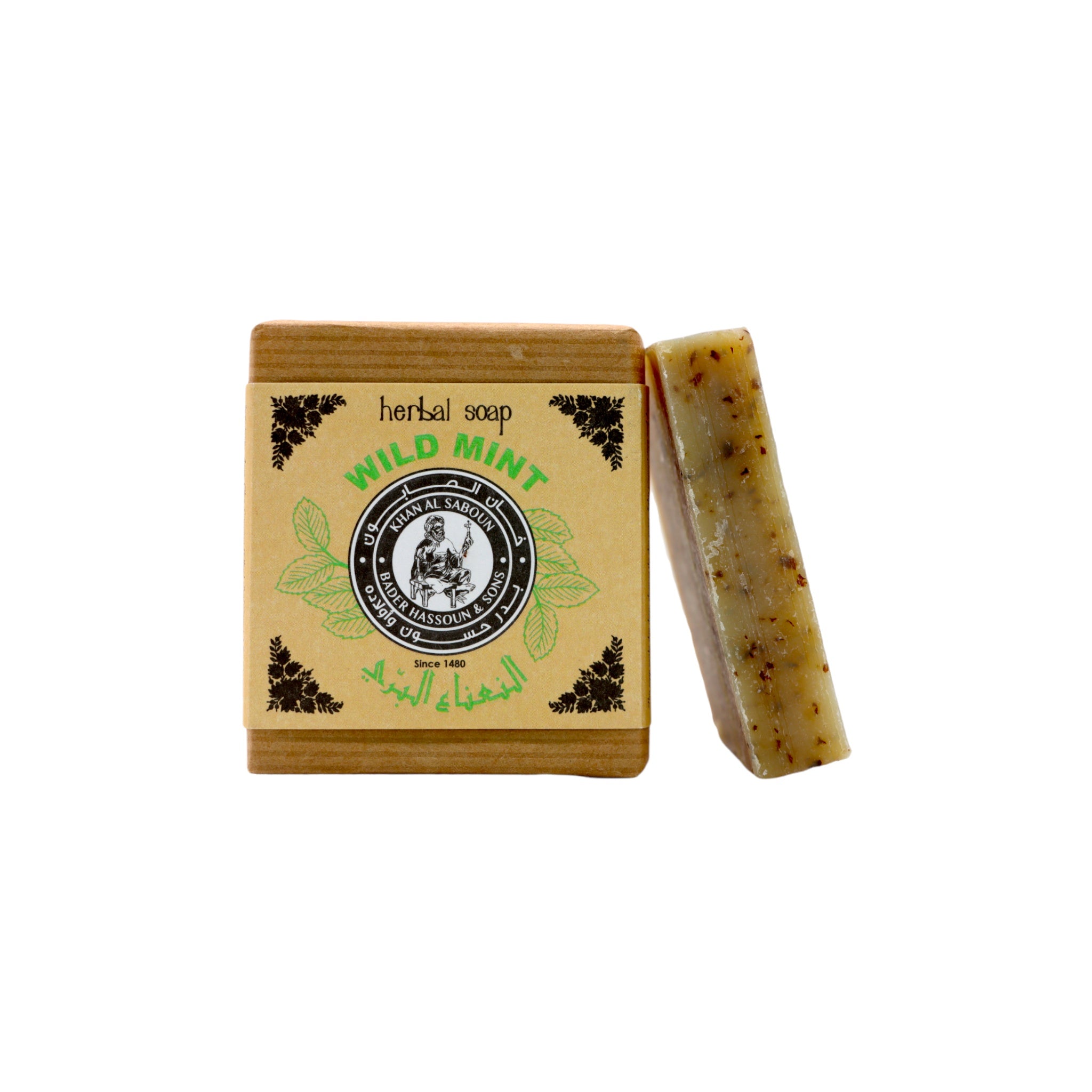 Khan Al Saboun Herbal Soap Mint - Sohati Care
