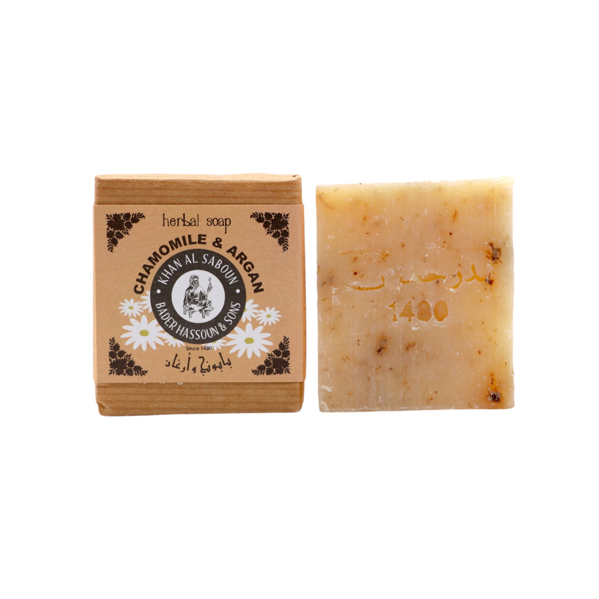 Khan Al Saboun Herbal Soap Chamomile - Sohati Care