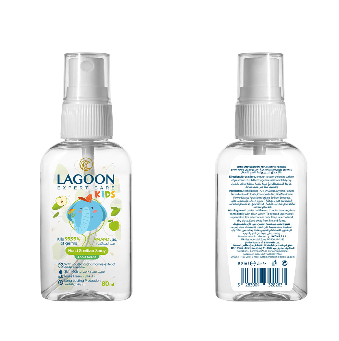 Kids Hand Sanitizer Spray Apple 80ml - Sohati Care