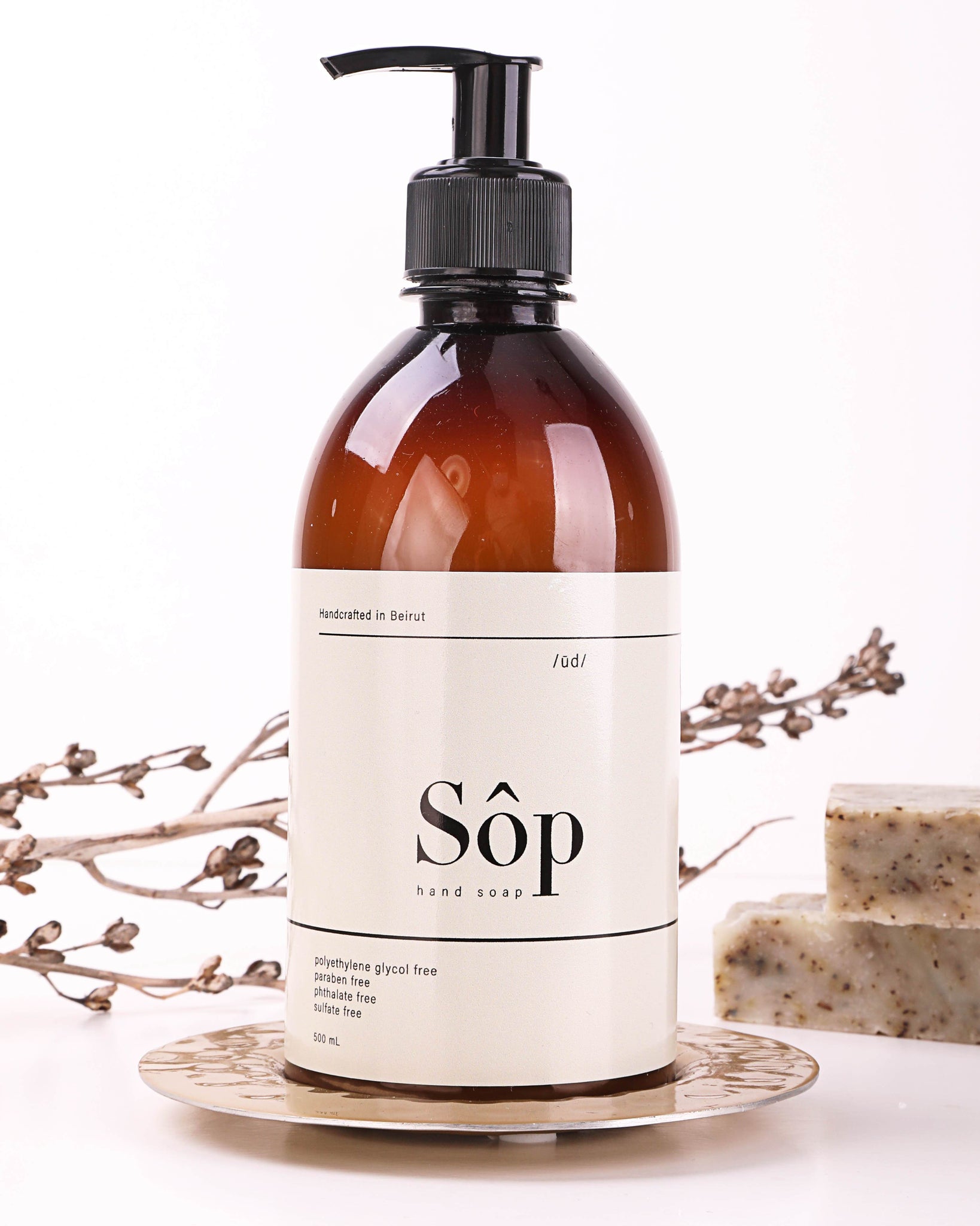Oud Natural Oriental Liquid Hand Soap - Sohati Care